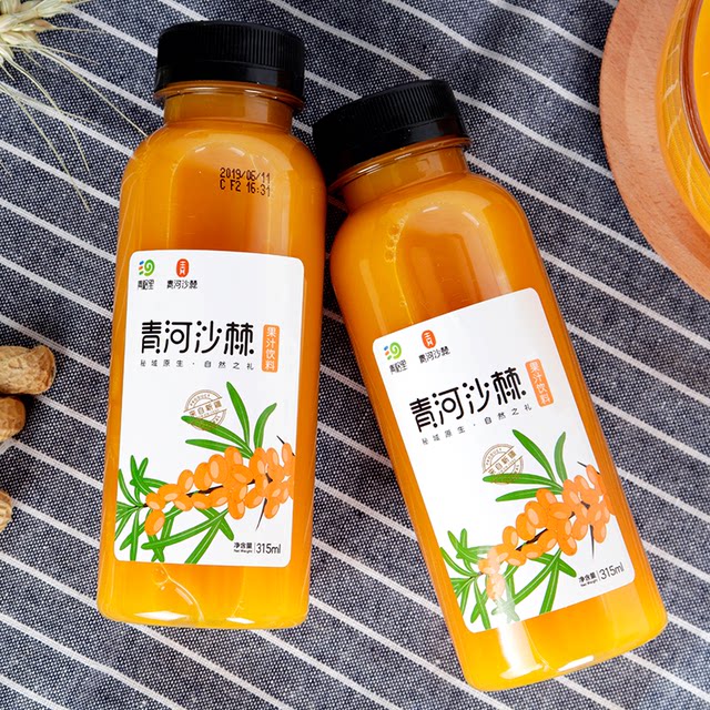 Xinjiang Qinghe seabuckthorn juice Qinggeli raw pressed seabuckthorn juice 315ml*10 bottles of ...