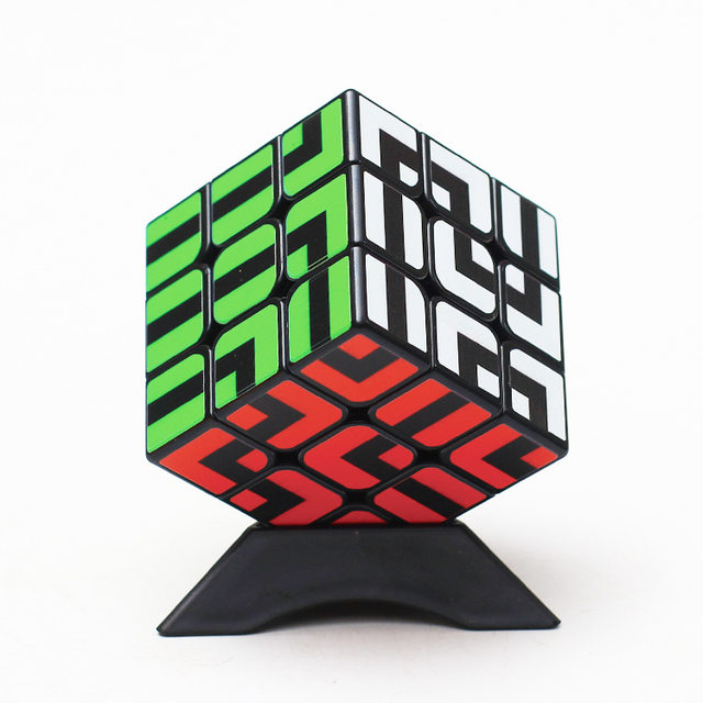 Zcube three-level maze Rubik's cube maze children's educational toy ...