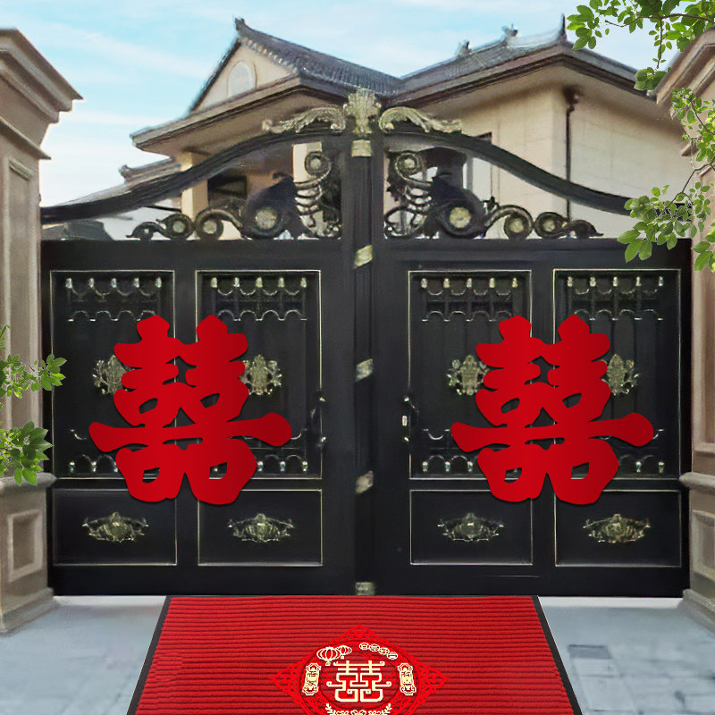 Gate wedding stickers with extra-large wedding special decorations ...