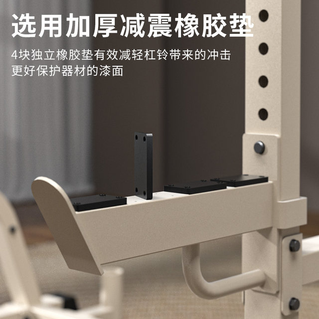 HEAD fitness home squat and bench press training rack integrated multi ...