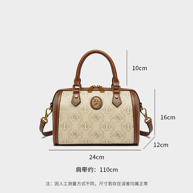 GUSACHI GUSACH bag 2024 new presbyopic women's bag brown and white ...