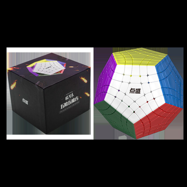 Diansheng Galaxy Magnetic Fifth Order Five Rubik's Cube Solid Color ...