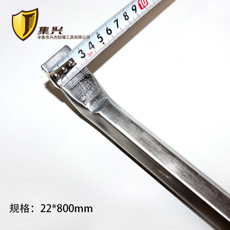 Stainless Steel Hexagonal Crowbar Tool - 800-1600mm