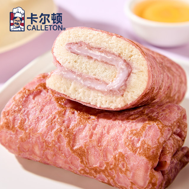 Carlton Egg Crust Toast Taro Roll Bread Breakfast Nutritional Healthy ...
