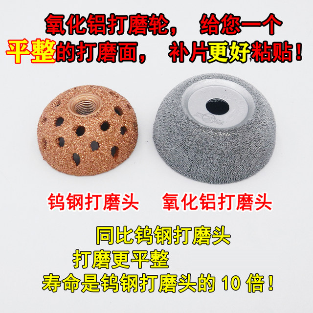 Genuine Siford alumina grinding head pneumatic grinding machine ...