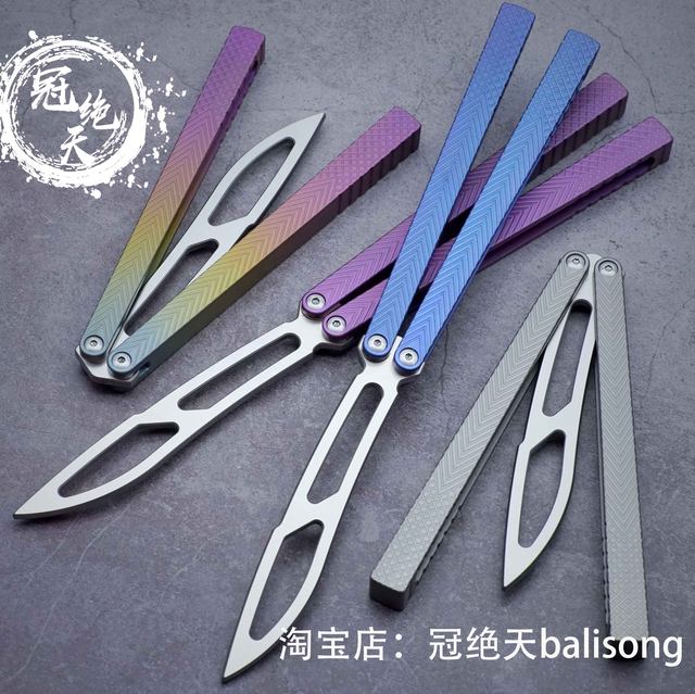 THEONE Yaxian butterfly knife with one-piece titanium handle serif ...