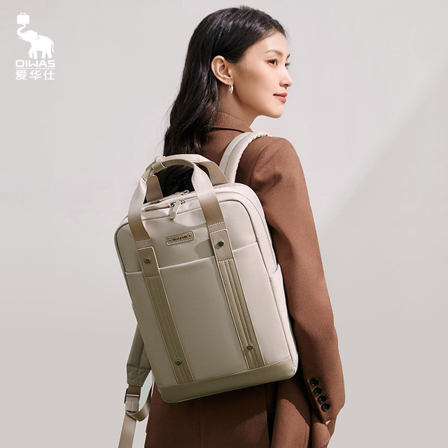 Hermes backpack for women, commuting to work, business trip ...