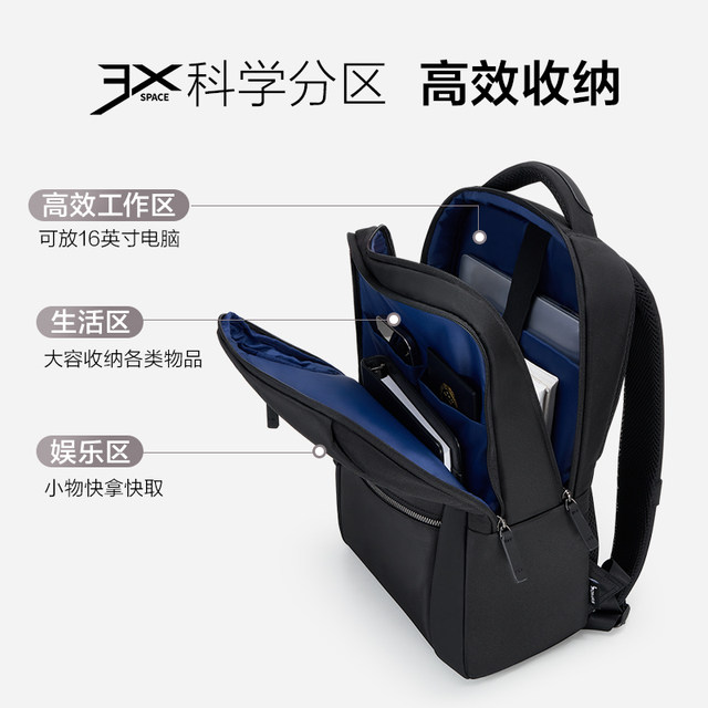 Hermes Men's Backpack Daily Commuting Computer Bag Simple Fashion ...