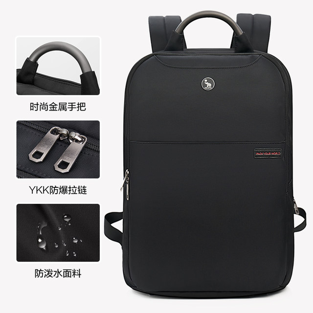 Hermes business fashion backpack men's computer bag large capacity ...