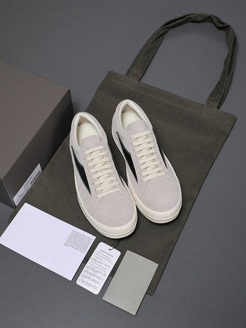 25 infringing model Road Ouuens independent mainline ro shoes new ...