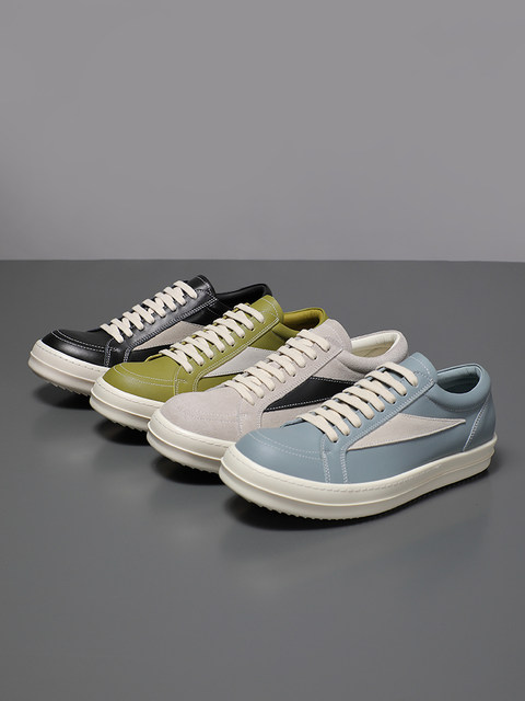 25 infringing model Road Ouuens independent mainline ro shoes new ...