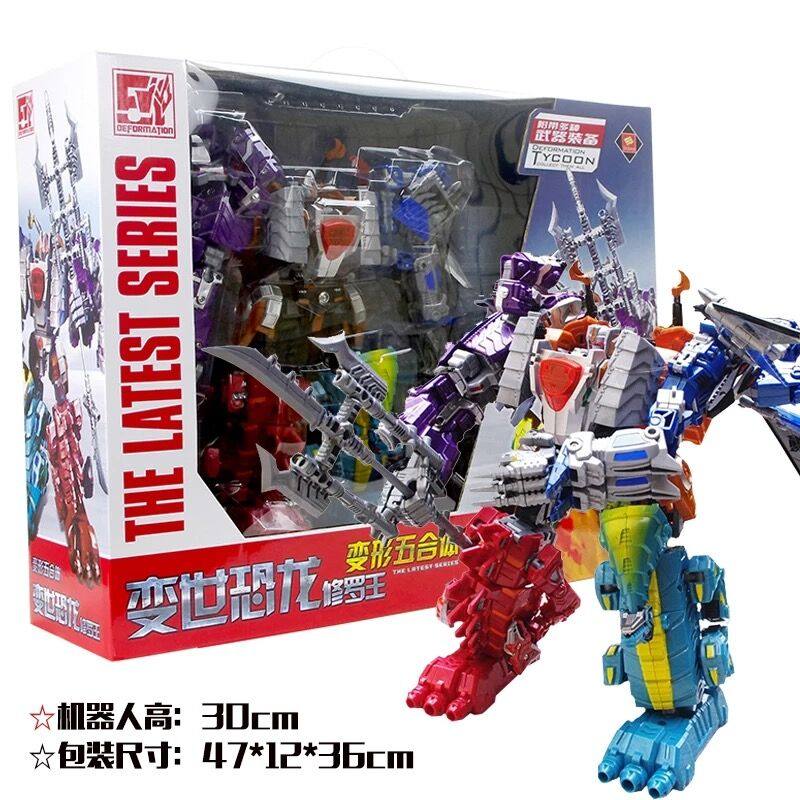 Deformation Toy Dinosaur King Kong 4 Tyrannosaur Model Team Shura King ...