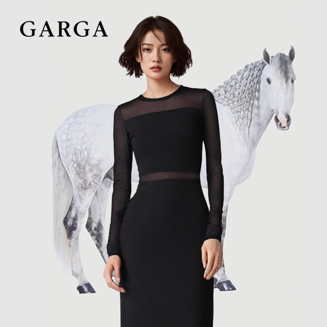 Zhao Lusi's same style black hot and sexy translucent pure desire ...