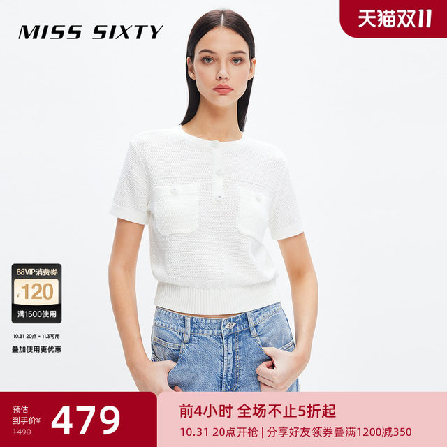 MissSixty white sweater, feminine round neck, short sleeves, loose ...