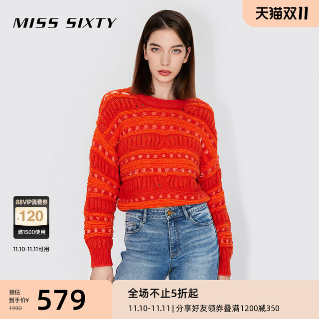 MISSSIXTY sweater female round collar handmade velvet woven retro ...
