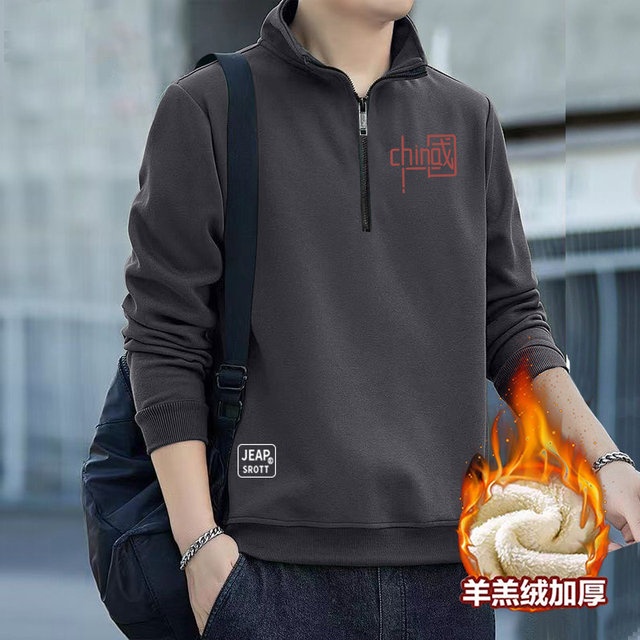 One-piece velvet half-zip stand-up collar men's sweatshirt new style ...