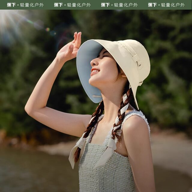 Banana streamer sun protection fisherman hat women summer French fresh ...