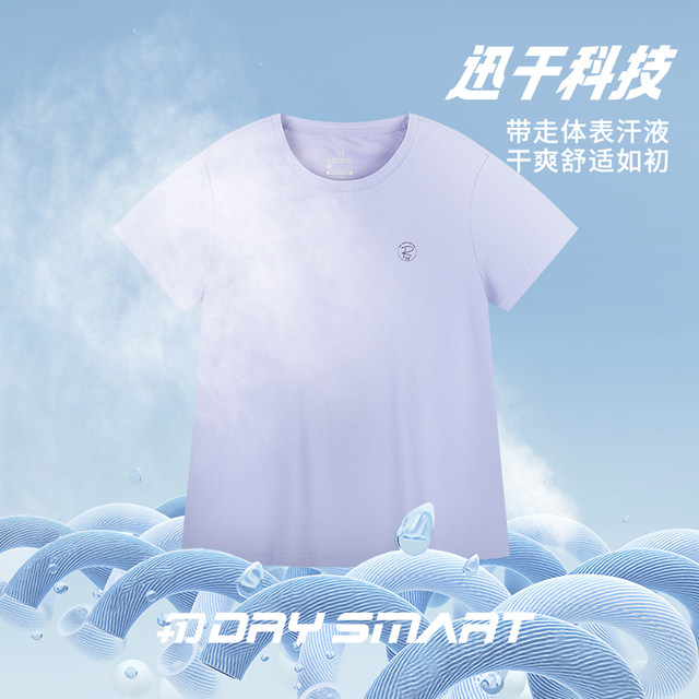 361 Degree Sports T-shirt Women's Quick Drying Breathable 2024 Summer ...