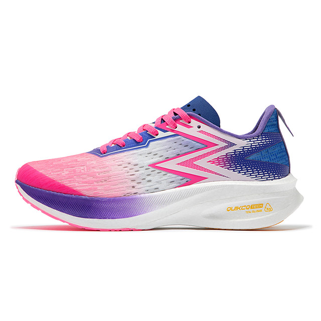 Feiran ET361 sports shoes for men 2024 new marathon professional ...