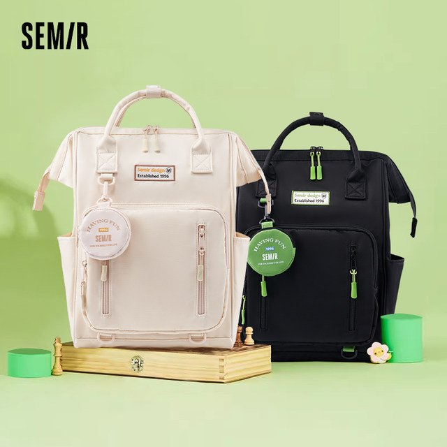 Semir backpack women's new fashion large-capacity backpack girls travel ...