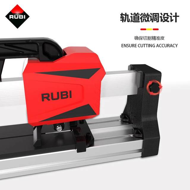 RUBI's new manual cutting machine special tile push knife high ...