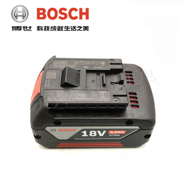 BOSCH original Bosch lithium tool rechargeable drill 18V lithium ...
