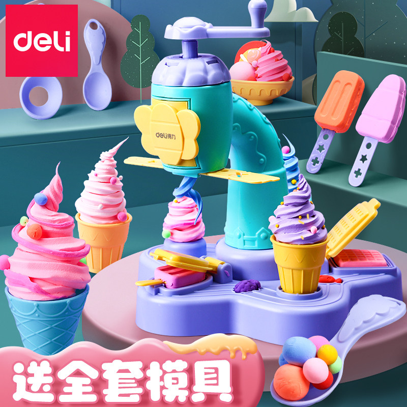 Deli Ice Cream Color Mud Set for Children's Playtime with Food-Grade ...