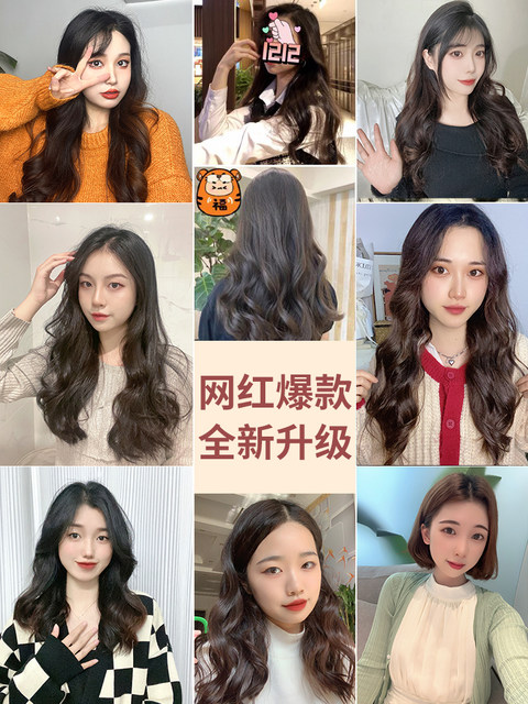 Oaks curly rolling stick big wavy curl artifact long -lasting fixed ...