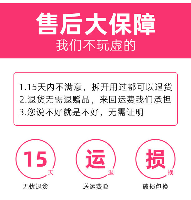 AM Emma chain link protein conditioner hair mask, dry, hydrating ...