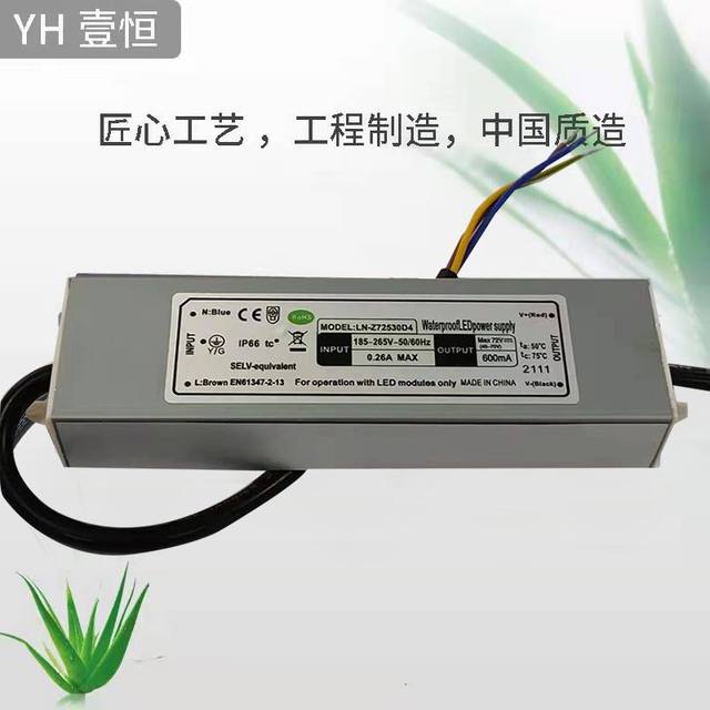 LED constant current control device without strobe high-end jewelry ...