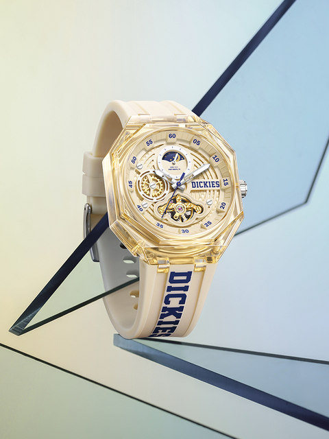 Dickies watch fully automatic men's and women's sports mechanical watch ...