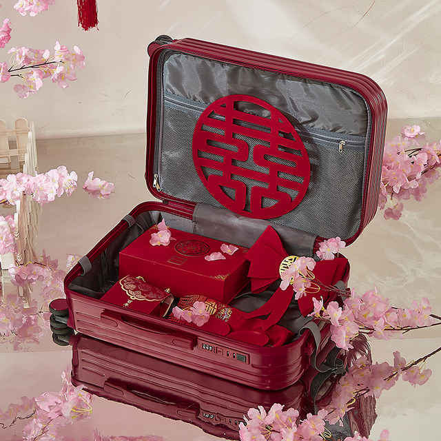 Wedding suitcase, bride's dowry box, dowry trolley box, wedding ...