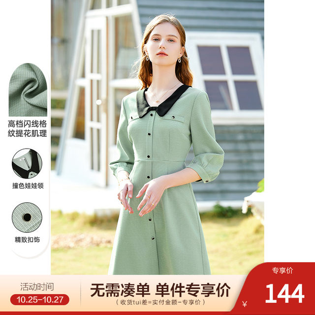 betu women's clothing 2024 autumn new bow doll collar sweet temperament three-quarter sleeve dress