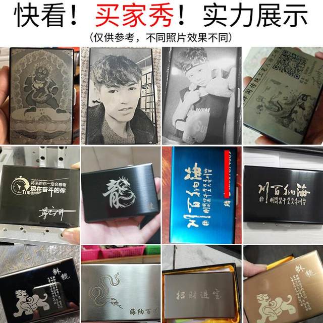 Corner metal card bag stainless steel ultra -thin anti -demagnetic ...