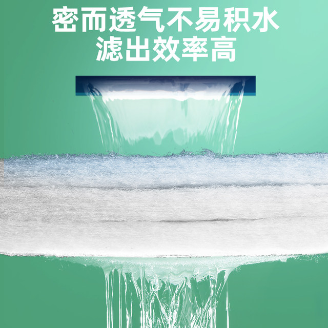 Fish tank filter cotton high density purification fish farming special ...