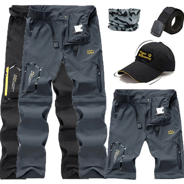 Outdoor quick-drying pants for men and women, summer thin, removable ...