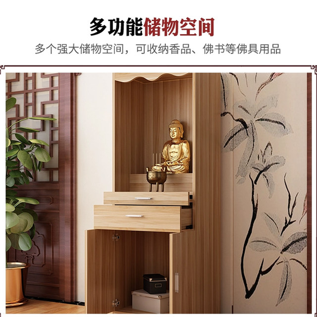Shrine Table Altar Personal Table, Buddhist Altar, Altars Cabinet ...