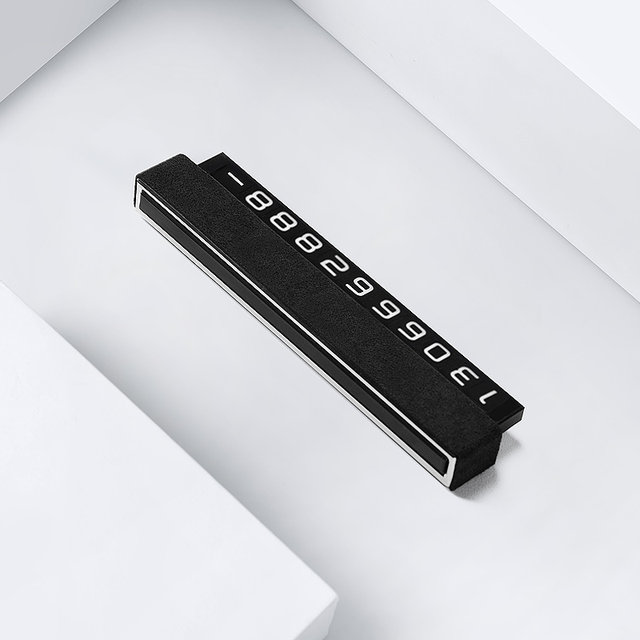 Fanxi is suitable for Weilai ET5/ET7/ES7/ES6 accessories ET5T parking ...