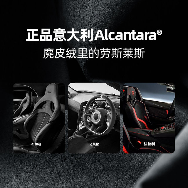 Fanxi is suitable for Weilai ET5/ET7/ES7/ES6 accessories ET5T parking ...