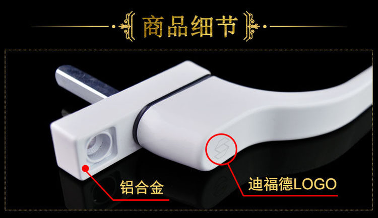 Plastic steel transmission inside and outside casement window handle ...