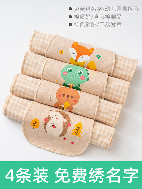 Infant and children sweat-absorbing towel pure cotton baby kindergarten ...