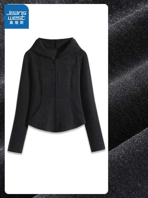 JR True Veles Deep Gray Cashmere Hooded Jacket Female Spring Thin 2025 ...