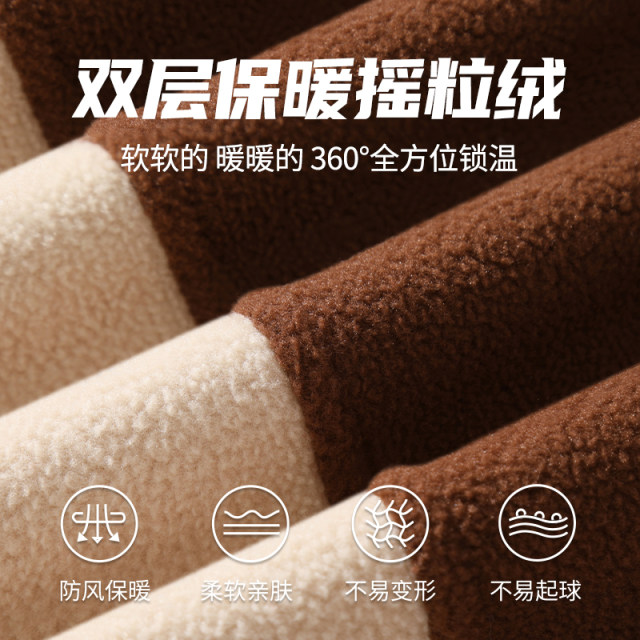 Nn Zhenvis shake pill coat Men's winter 2024 new velvet inner bile ...
