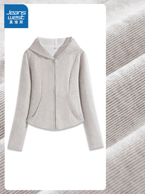 JR True Veles Deep Gray Cashmere Hooded Jacket Female Spring Thin 2025 ...