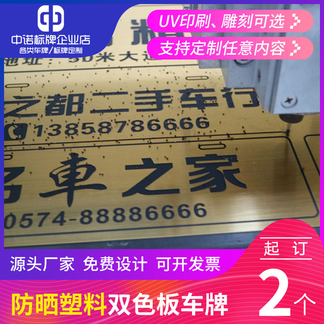 Customized auto show car auto trade 4S shop new car dealer brushed ...