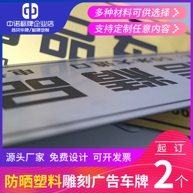 Customized auto show car auto trade 4S shop new car dealer brushed ...