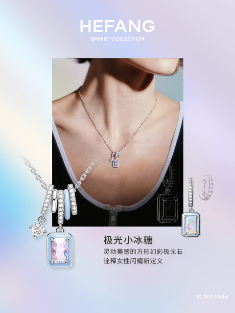 HEFANG He Fang Aurora Ice Crystal Necklace Light Luxury Clavicle Chain ...
