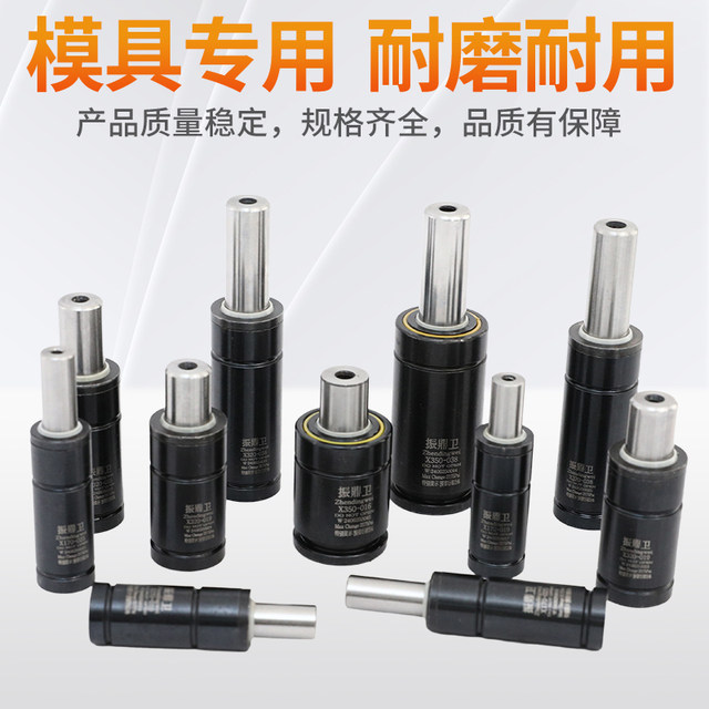 X170 series factory direct sales mold nitrogen spring automobile ...