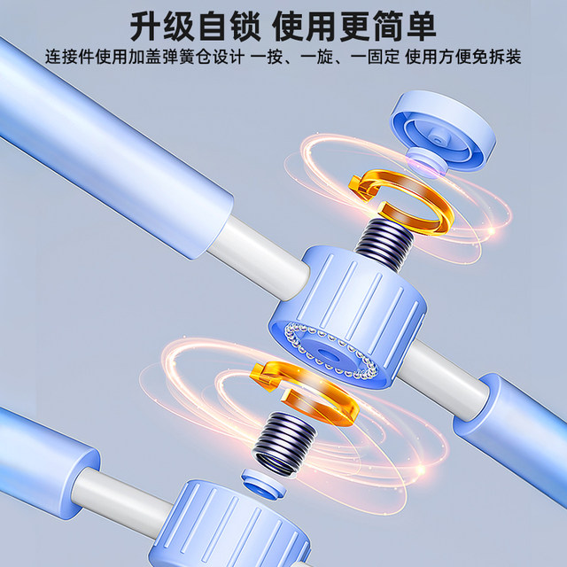 Body Yoga Open Back Stick Children's Anti-Hunchback Correction Cross ...