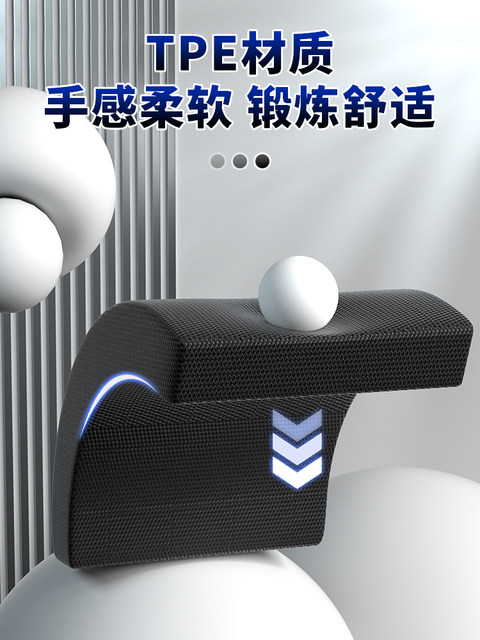 Bench press pad, abdominal wheel, special men's fitness dumbbell core ...